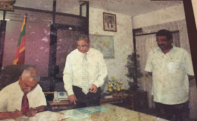 Legacy - Riaz Ismail Scholarship Fund