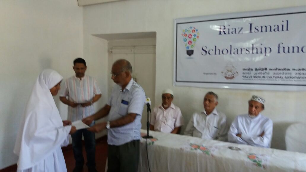 Home - Riaz Ismail Scholarship Fund