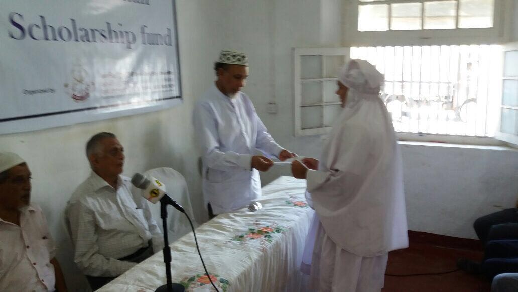 Home - Riaz Ismail Scholarship Fund