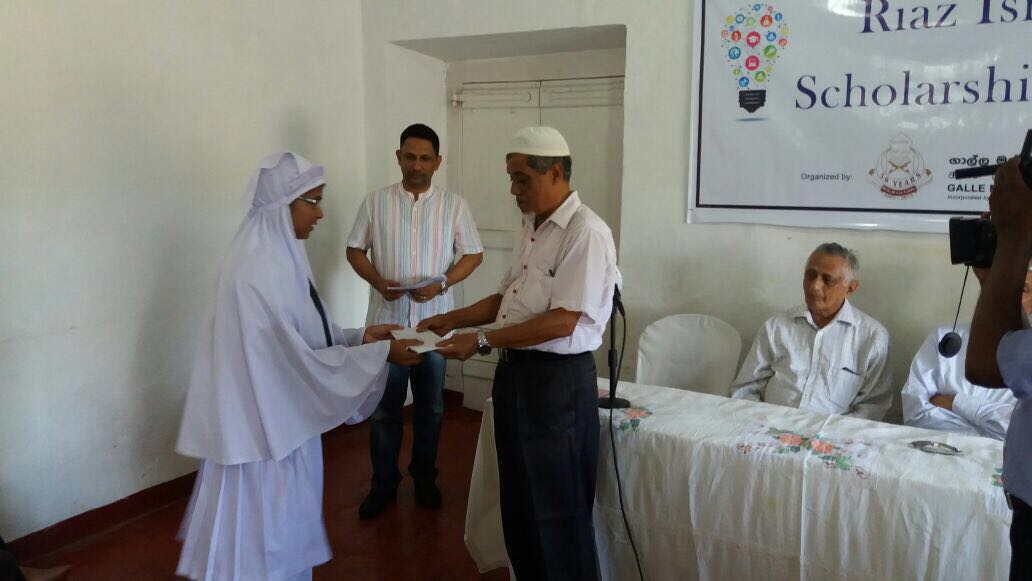 Home - Riaz Ismail Scholarship Fund